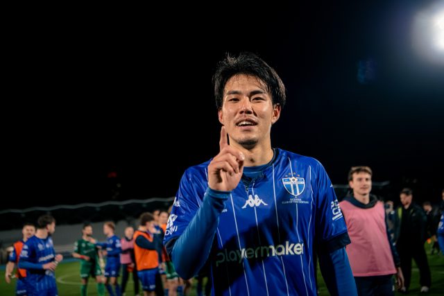 Football Australia unveils the "Australian Championship" • - SMFC